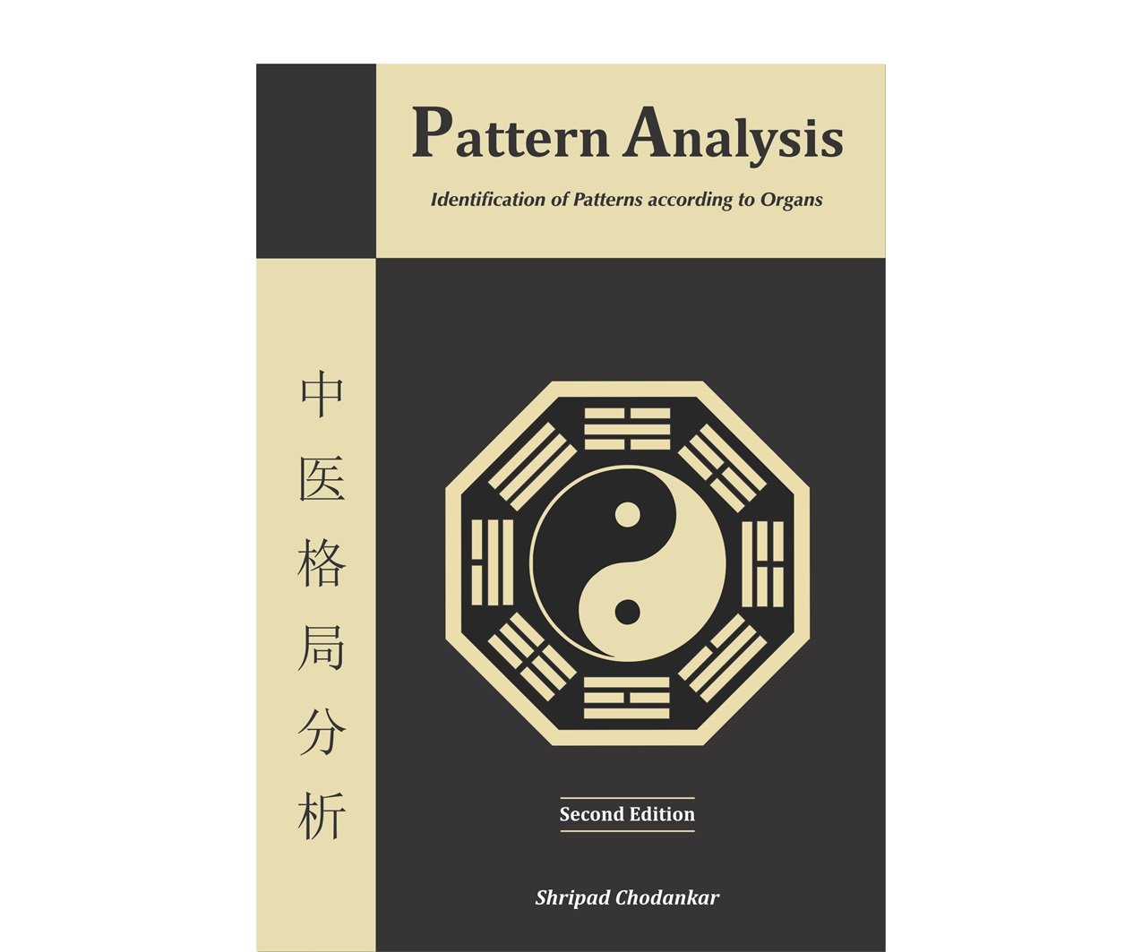 Panacea Point - Acupuncture and Laser Clinic