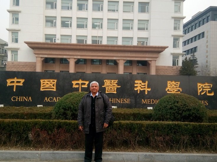 Panacea Point - Acupuncture and Laser Clinic